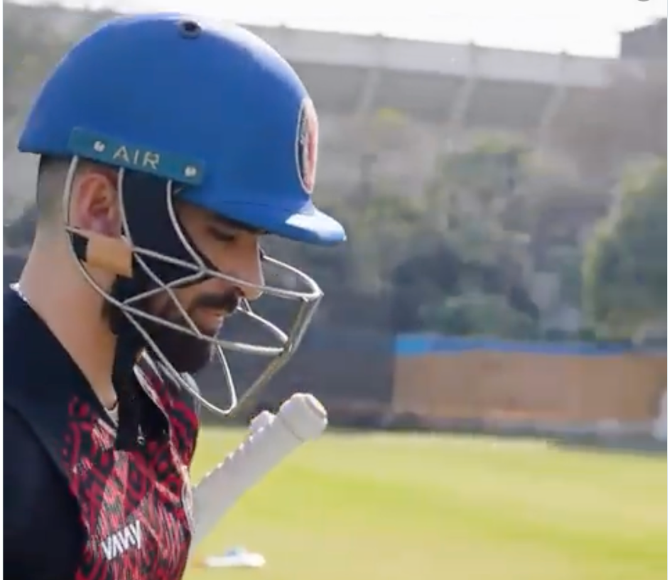 Ibrahim Zadran's Record-Breaking 177 Against England In Champions Trophy