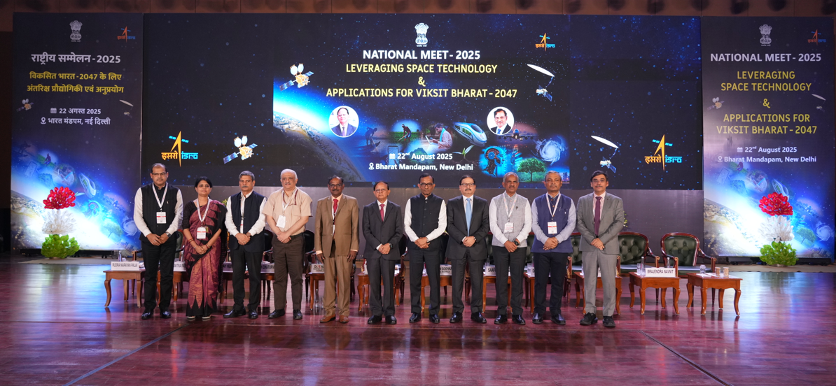 ISRO’s National Space Meet 2.0 Charts Roadmap For Viksit Bharat 2047 ...